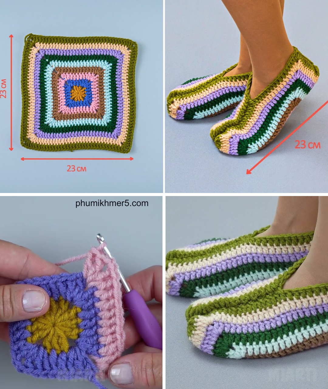 How to Crochet Granny Square Slippers Easily: A Step-by-Step Guide ...
